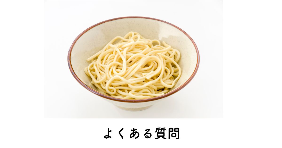 【完全決着】ゼンブヌードルはまずい？うまい？ガチ評判と意外すぎる食べ方